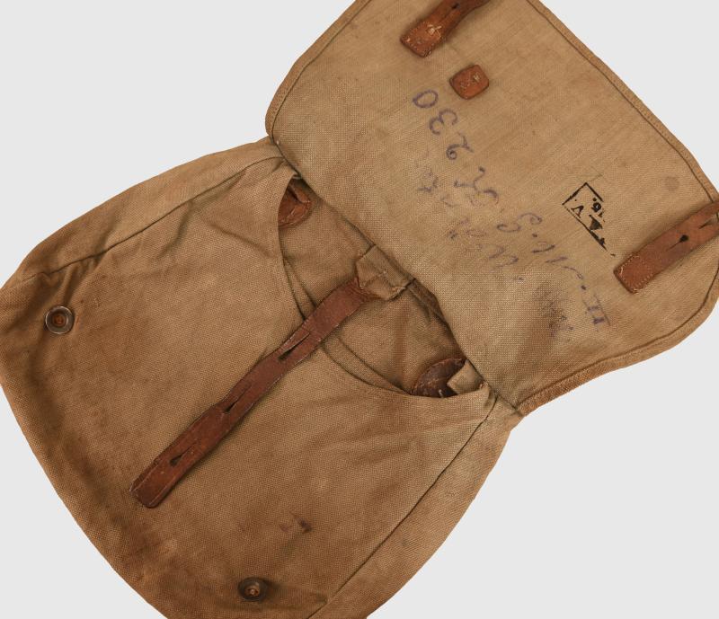 Regimentals | GERMAN WWI MACHINE GUN UNIT BREAD BAG.