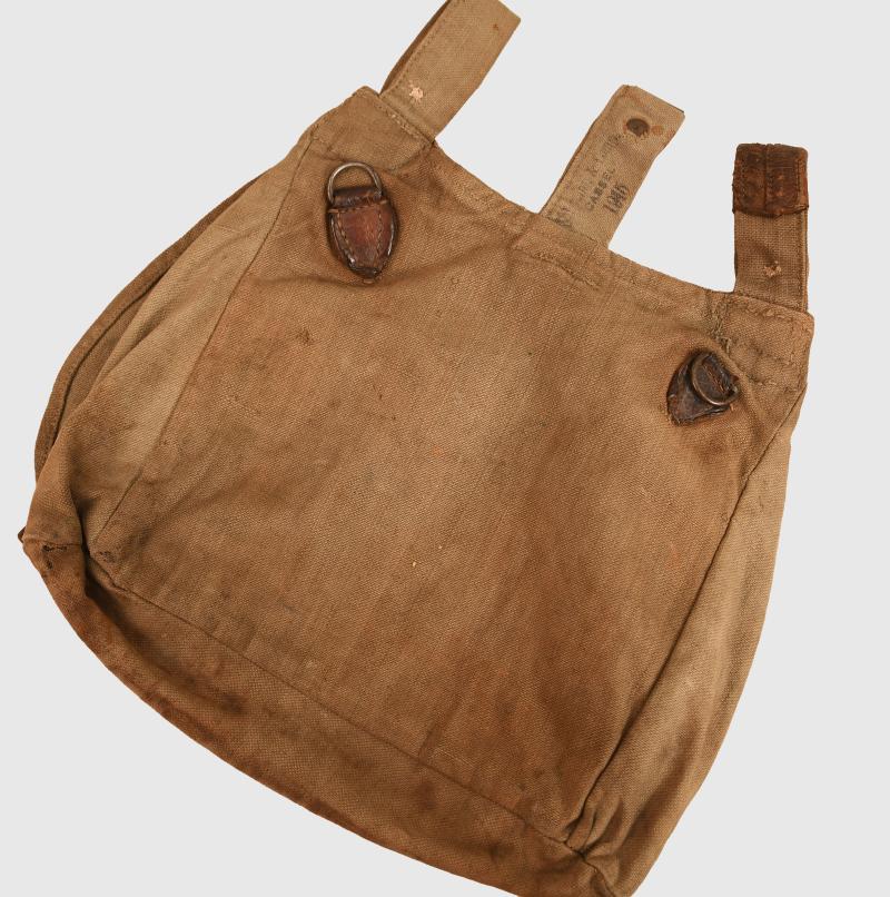 Regimentals | GERMAN WWI MACHINE GUN UNIT BREAD BAG.